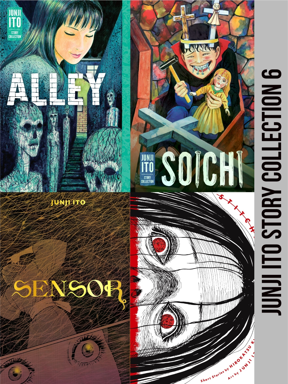 Junji Ito Story Collection 6 • Manga + LN • 25 Chapters • COMPLETED ...