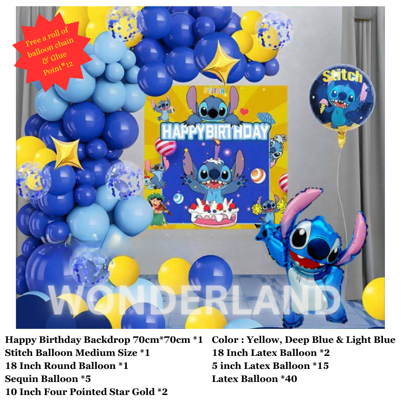 Stitch Balloon Stitch Theme Balloon Birthday Party Kids Birthday Party ...