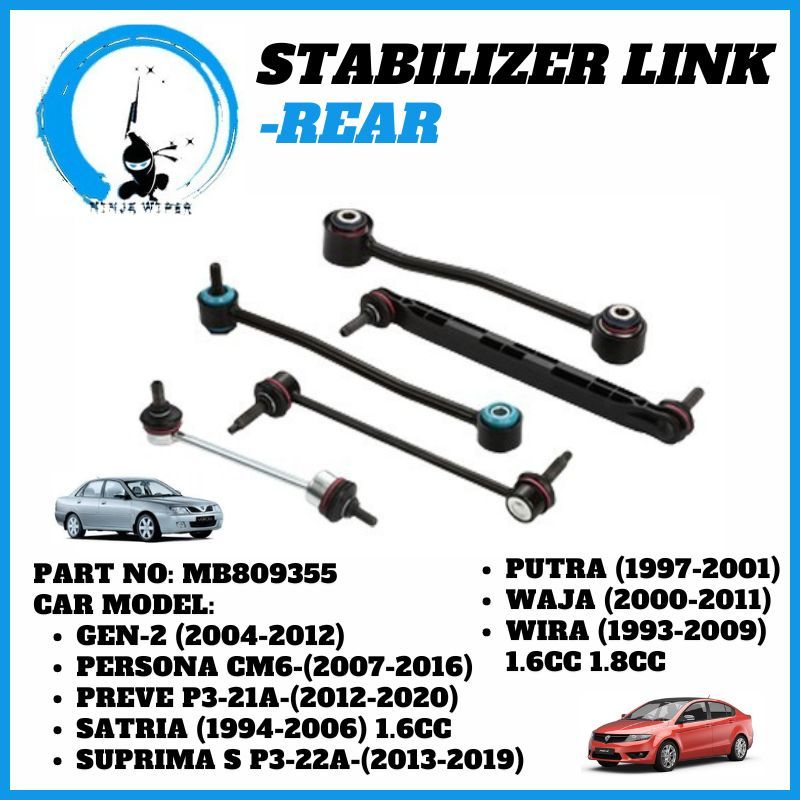 Stabilizer Absorber Link REAR -WIRA,WAJA,GEN2,PERSONA- SAIKO BRAND NJW ...