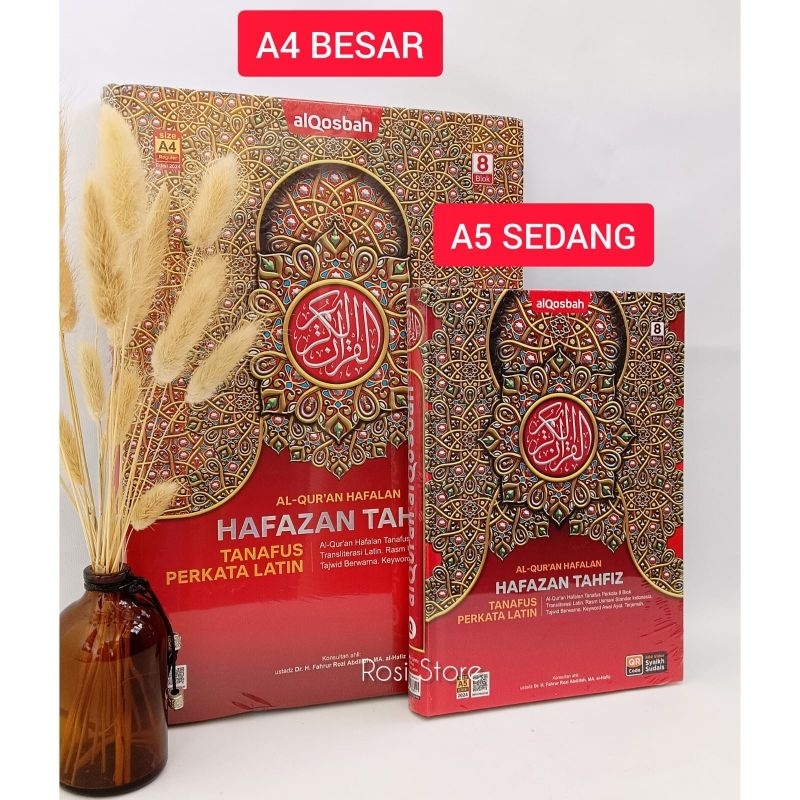 AL-QURAN HAFAZAN TAHFIDZ TERJEMAHAN LATIN DENGAN 8 BLOK WARNA SAIZ A5 ...