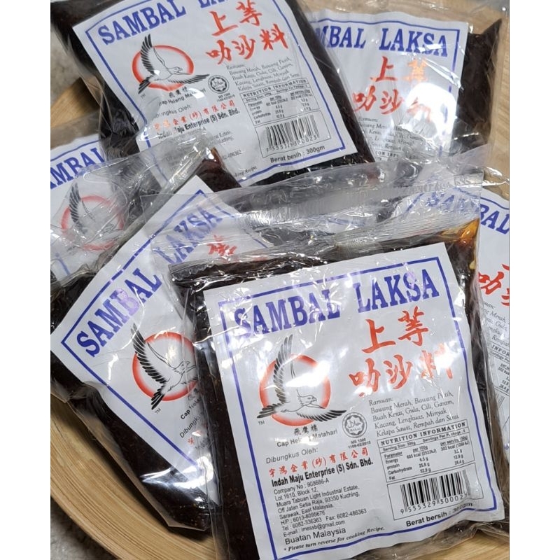 Sambal Laksa Cap Helang Matahari 300g | Shopee Malaysia