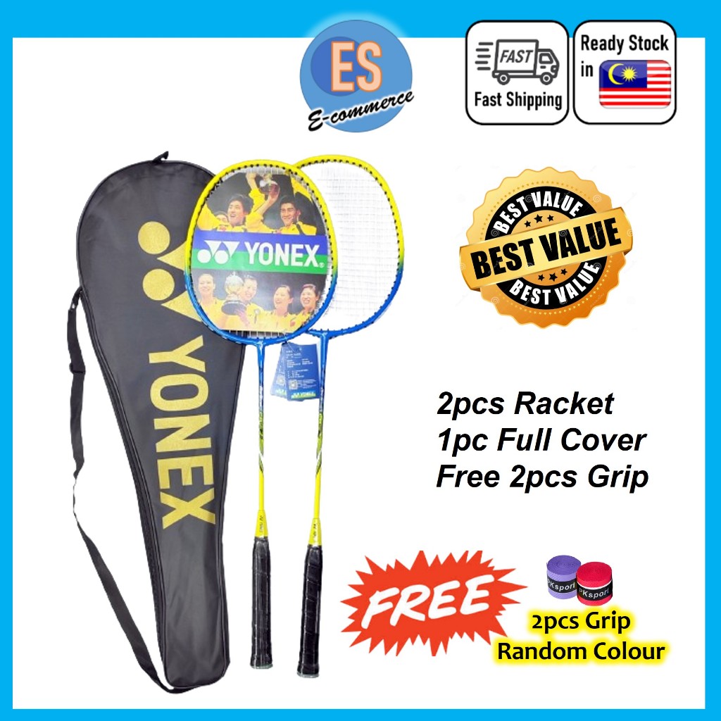 🔥🆂🅰🅻🅴🔥 SUPER VALUE PACK BADMINTON RACKET SET | Shopee Malaysia