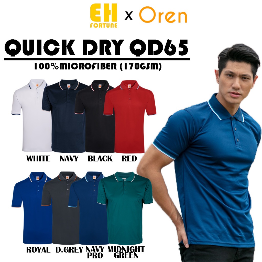 【QD65】Microfiber Collar Shirt QUICK DRY QD6500/QD6502/QD6505/QD6508 ...