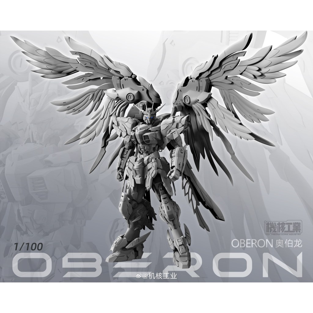 NO RM 30 ! Mecha Core Industry 1/100 Oberon Model Kit 机核工业 奥伯龙 拼装模型 ...
