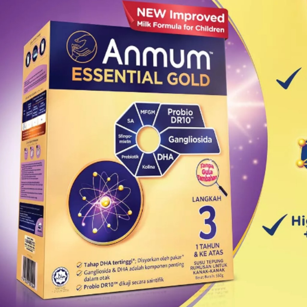 ANMUM Essential Gold Step 3 Children Formula Milk Powder, 1 Year & Above, 550g (Assorted ...