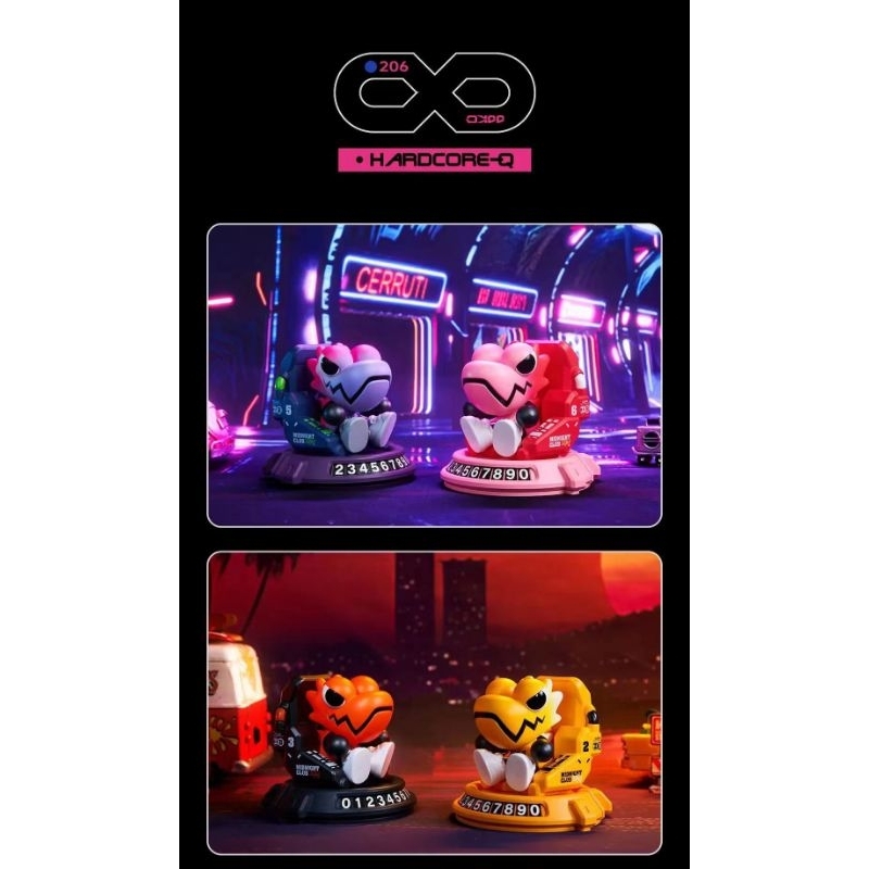 WAZZUP FAMILY WASA Chameleon Blind Box变色龙盲盒 _ Car Number车载玩偶 _ MIDNIGHT ...