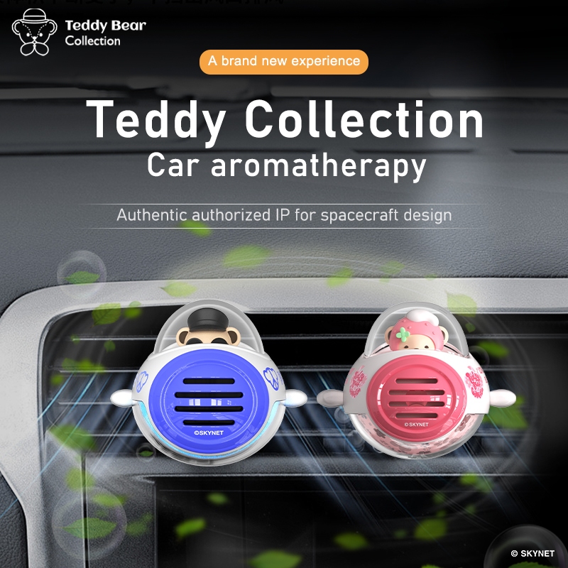 Homming Teddy Bear Collection Car Perfume Submarines Model Aromatherapy ...