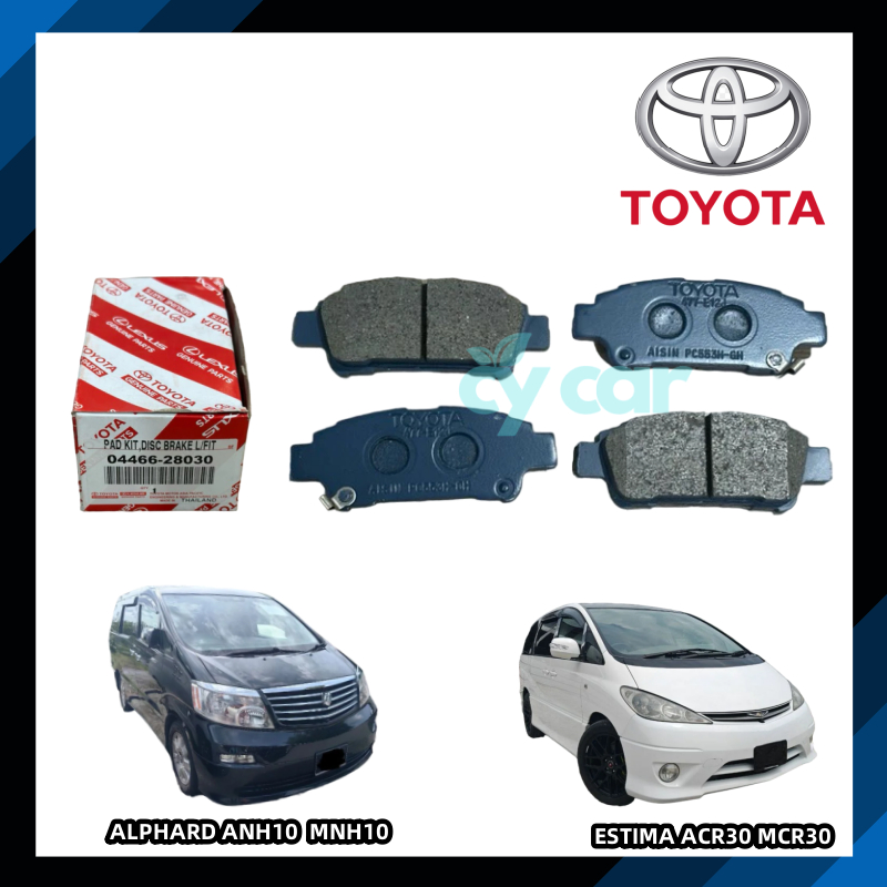 100% ORIGINAL TOYOTA ESTIMA ACR30 MCR30 ACR40 ALPHARD ANH10 MNH10 ANH15 DISC BRAKE PAD REAR ...