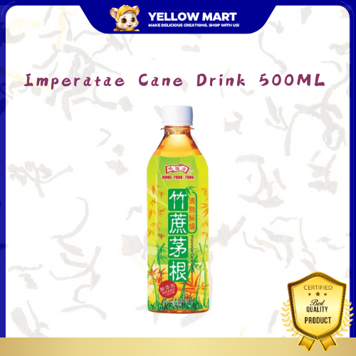 Imperatae Cane Drink 500ML | Shopee Malaysia