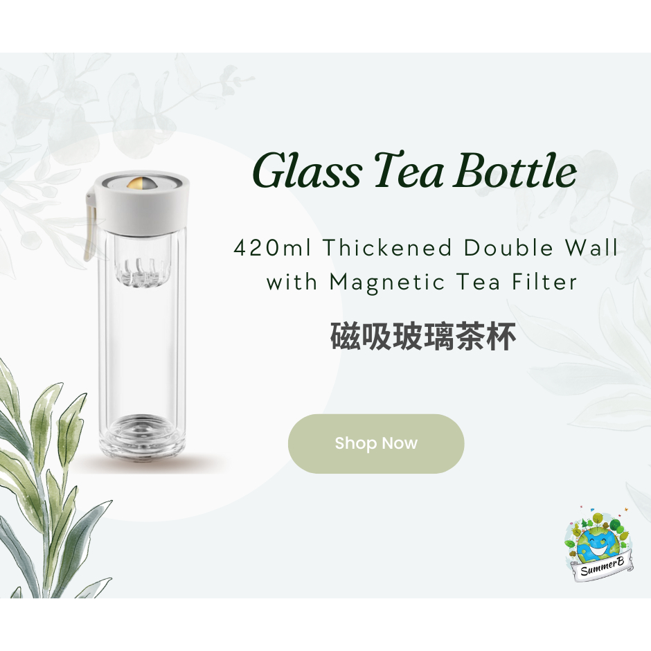 (Premium) 420ML Thickened Double Wall Magnetic Glass Tea Bottle with ...