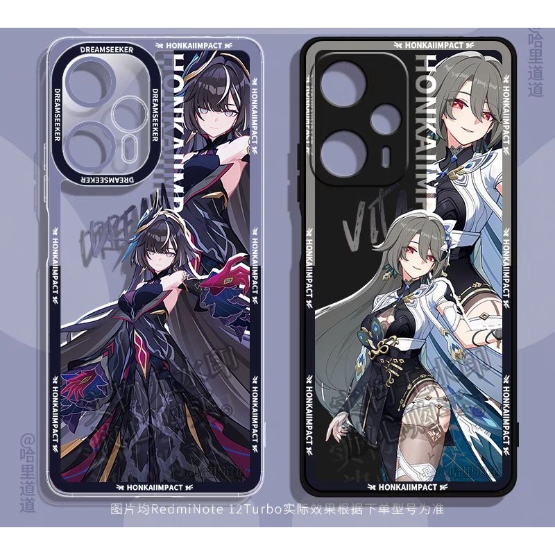 Honkai impact 3 phone case vita thelema Luna herrscher of finality ...