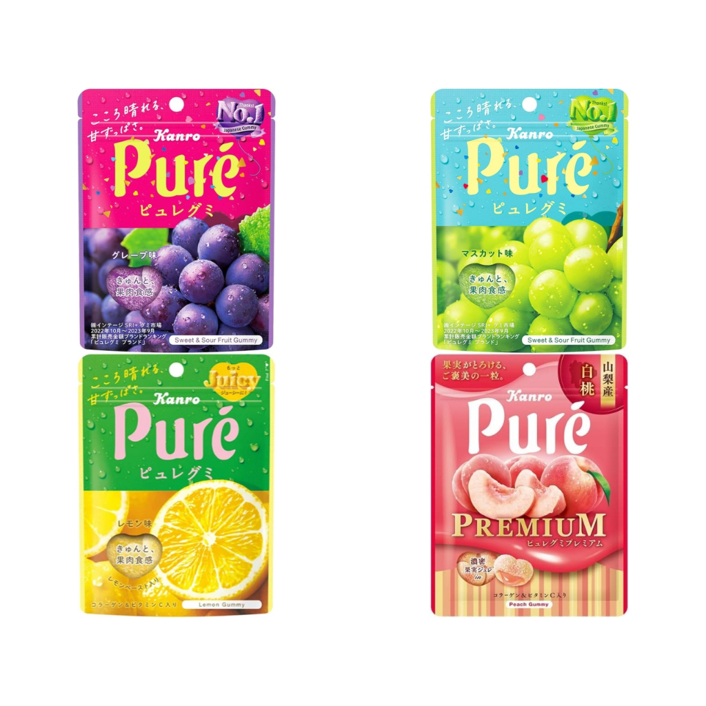 Kanro Pure Gummy /Grape /Muscat / Lemon /Premium Peach / Premium Muscat / Pure Ring | Shopee ...