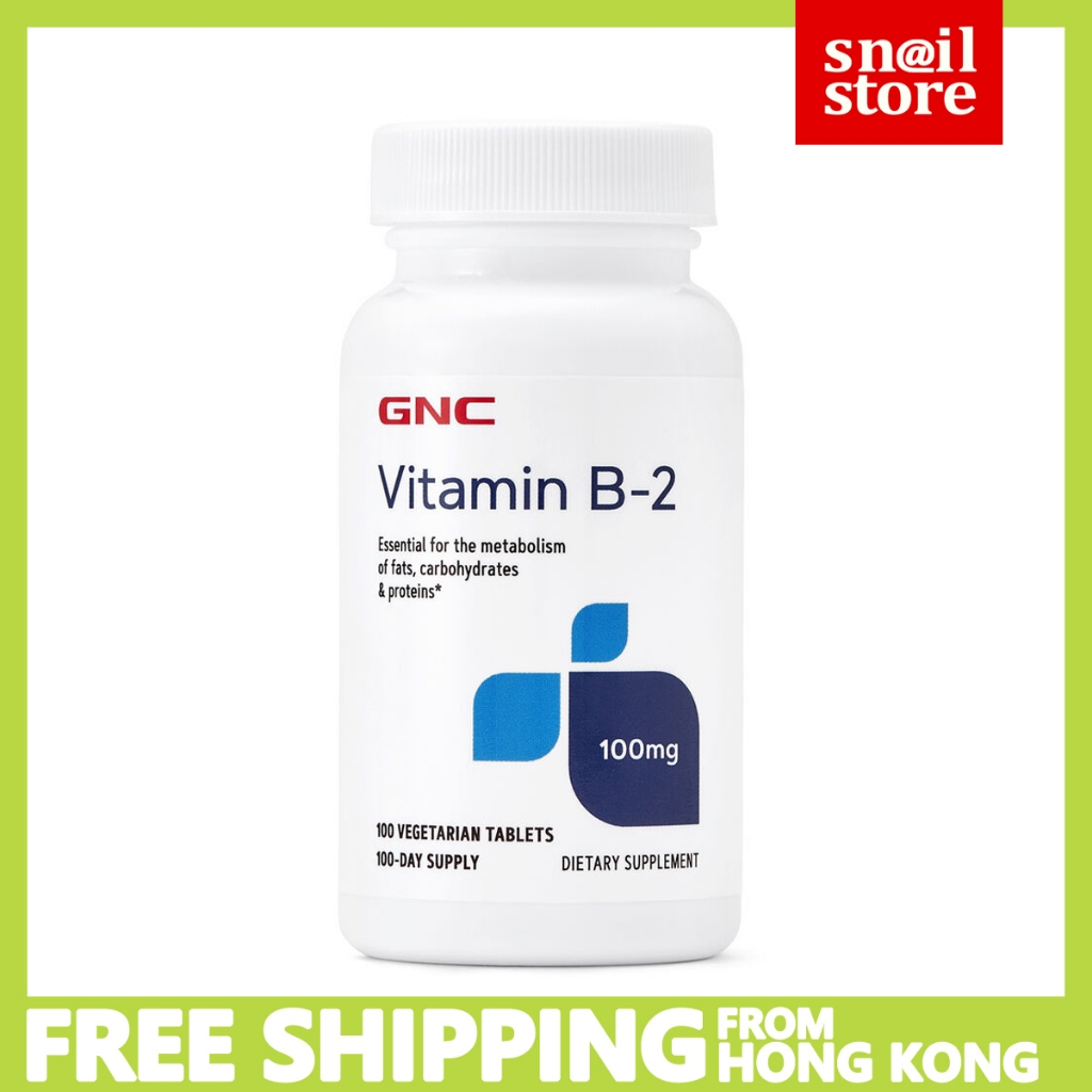 GNC Vitamin B-2 100 mg - 100 Vegetarian Tablets (100 Servings) 維他命B-2 100毫克 100片（維生素B2） | Shopee ...