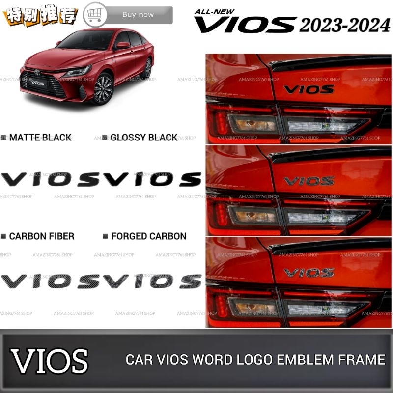 New Vios Logo Toyota Promo March 2024: Vios, Hilux Deals And Discounts