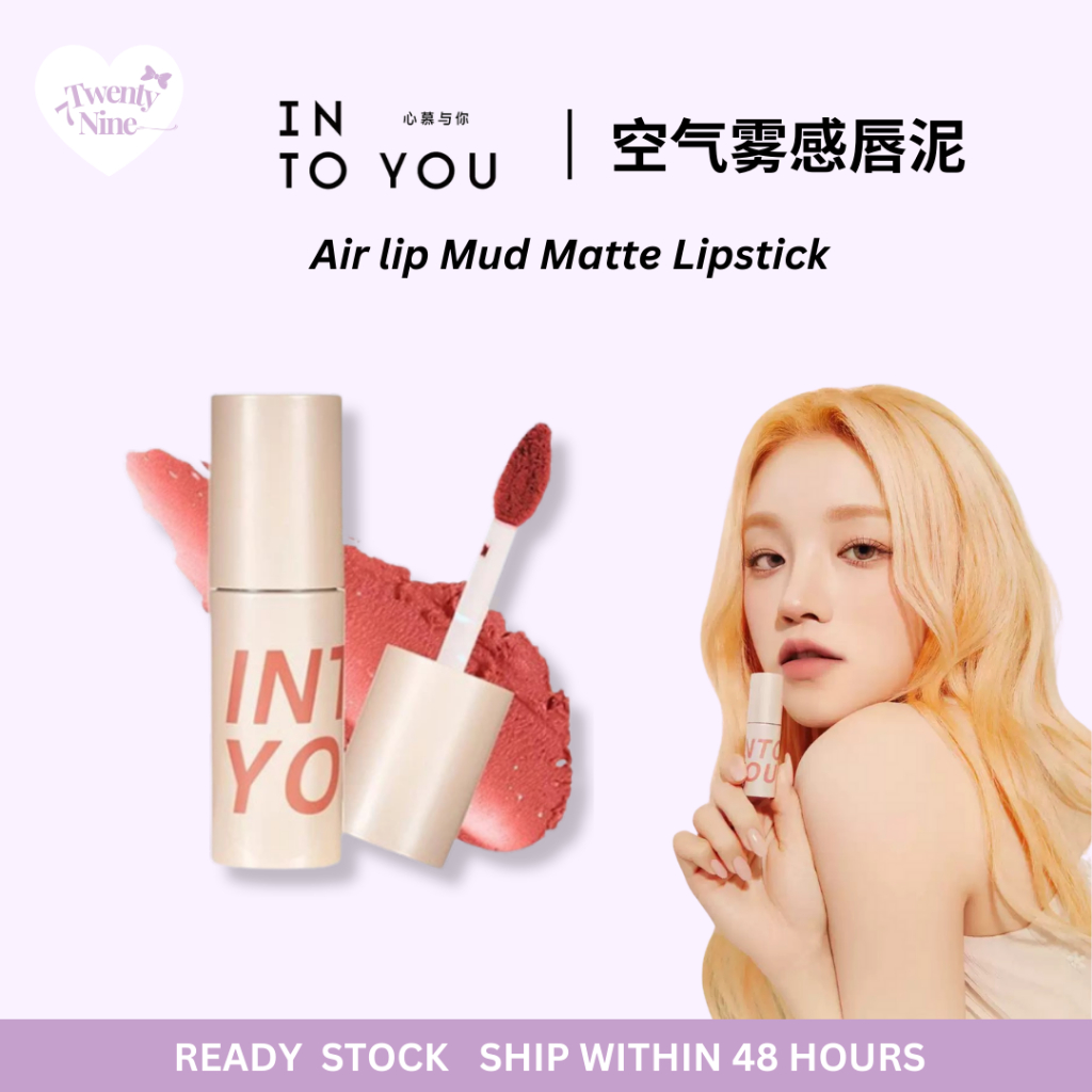 IntoYou Matte Lipstick 唇泥(心慕与你系列) | Shopee Malaysia