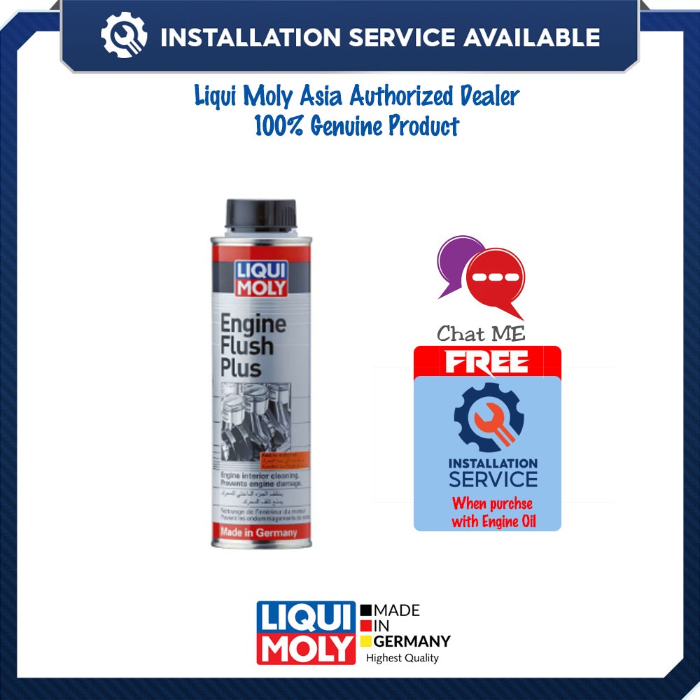 Liqui Moly Engine Flush (300ml) | Shopee Malaysia