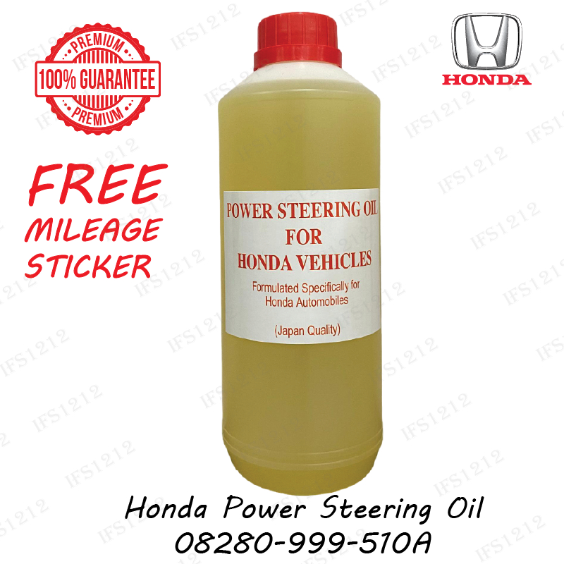 🇲🇾ORI NEW🔥 HONDA POWER STEERING FLUID OIL FOR ALL HONDA OR OTHERS BRAND ...