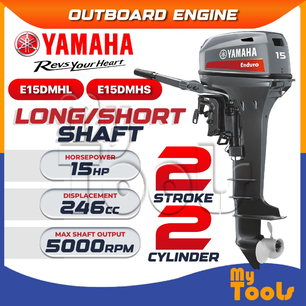 YAMAHA Enduro E15DMHL E15DMHS Petrol Engine Outboard (Made In Japan ...