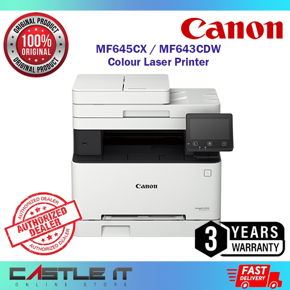 Canon MF645CX/MF643CDW/MF641CW Multifunction All-In-One Color Print ...