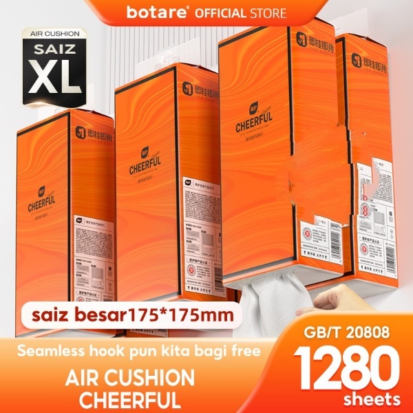 [4PCS]Botare AIR-cushion Botare tissue Cheerful Tissue paper Wall ...