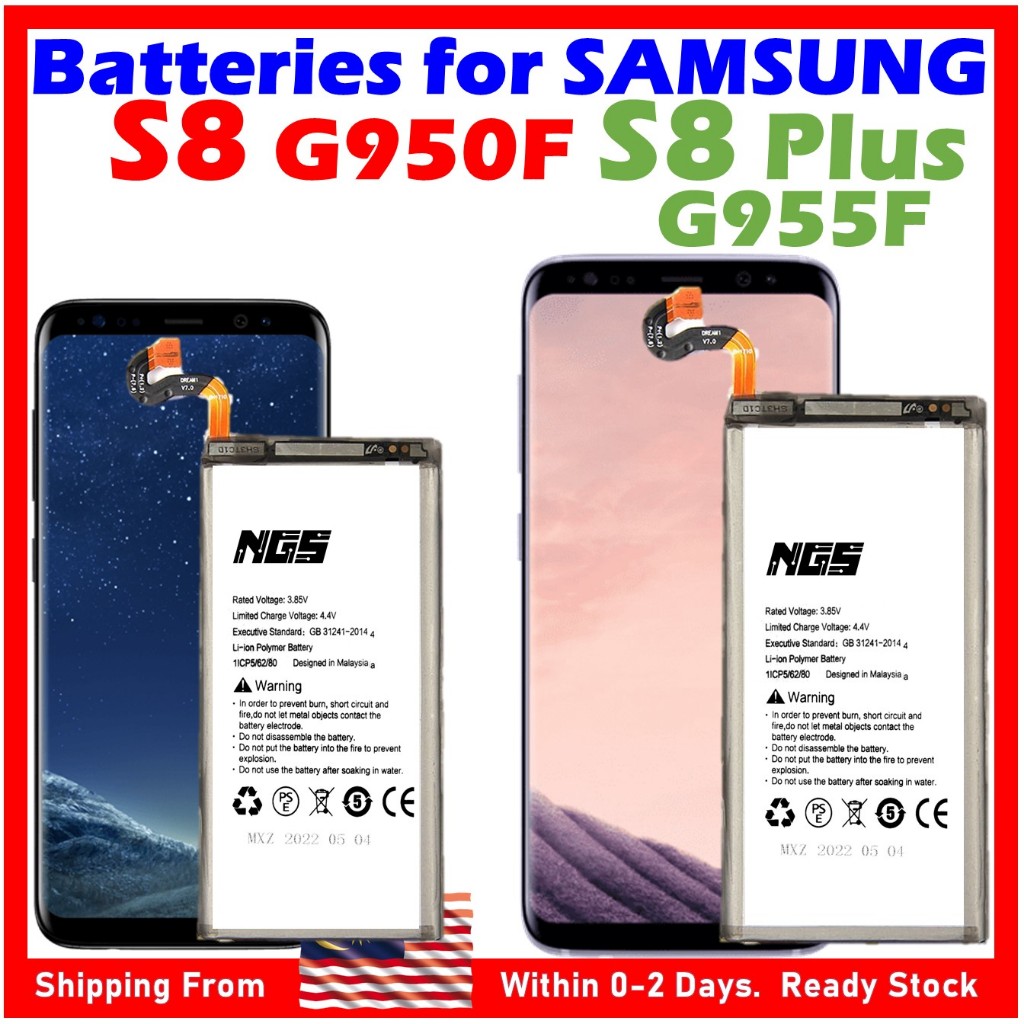ORlGINAL NGS Brand battery Compatible For SAMSUNG Galaxy S8 G950F (3000mAh) / SAMSUNG Galaxy S8 ...