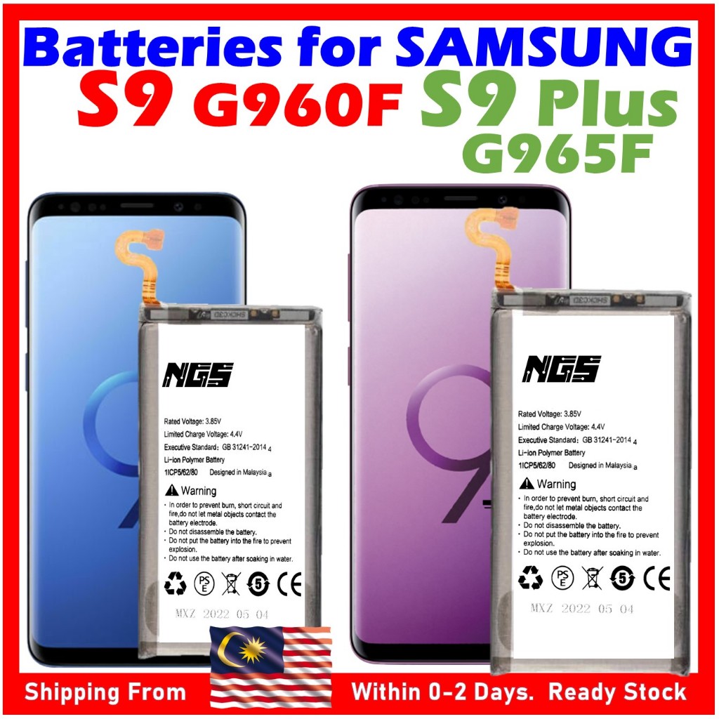 ORIGINAL NGS Brand Battery Compatible For SAMSUNG GALAXY S9 G960F ...