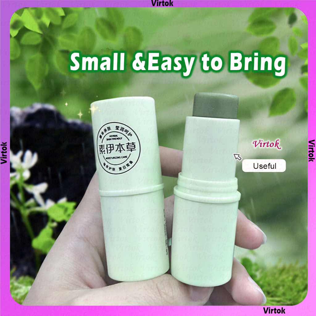VIRTOK Sumifun Anti Mosquito Cream Insect Bites Anti-Itching Plaster ...