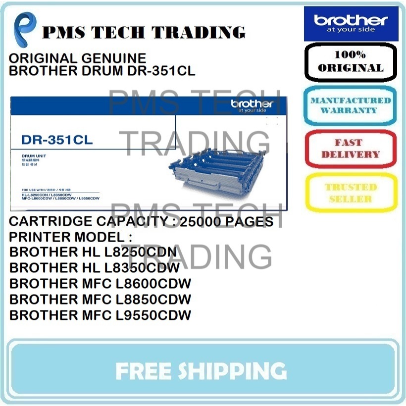 BROTHER ORIGINAL DRUM DR-351CL HL L8250CDN L8350CDW MFC L8600CDW L8850CDW L9550CDW | Shopee Malaysia
