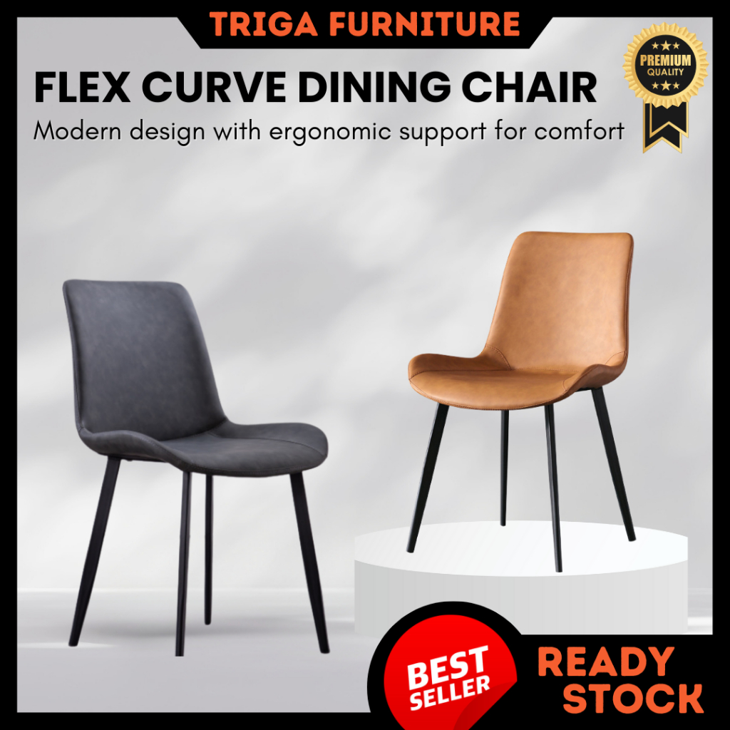 Modern Flex Curve Dining Chair leather chair designer chair ergonomic ...