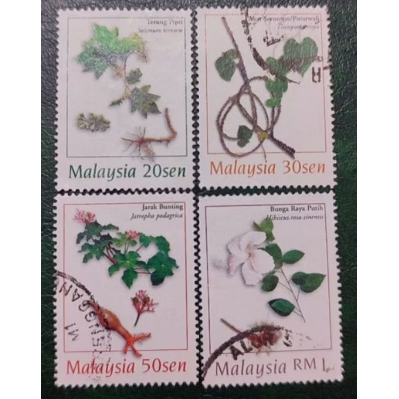Setem Tumbuhan Ubatan 1988 (Set Lengkap) | Shopee Malaysia