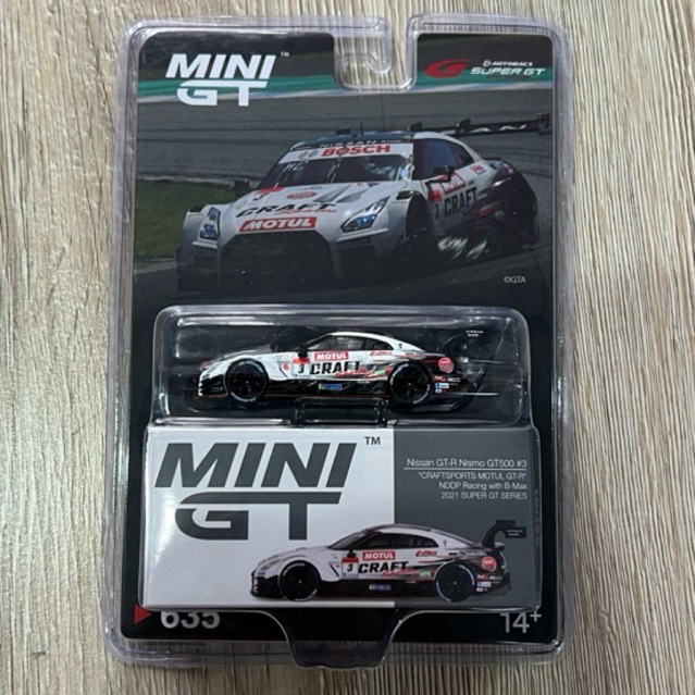 Mini GT Nissan Skyline R35 Craftsports Motul NDDP Racing with B-max GTR ...