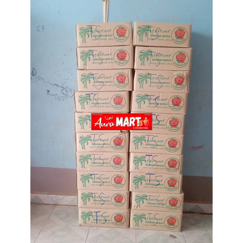 Gula kabung (1BOX) Nissan kabung cap 🌹 1box 500g x 20. FREE BUBBLE | Shopee Malaysia