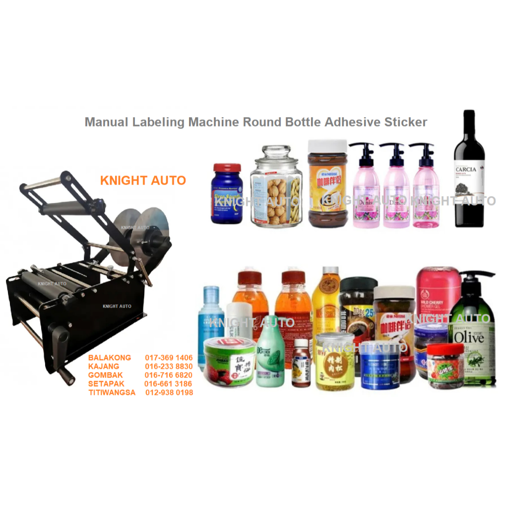 [PRE-ORDER] Manual Round Bottle Label Machine Long High Glass Wine ...