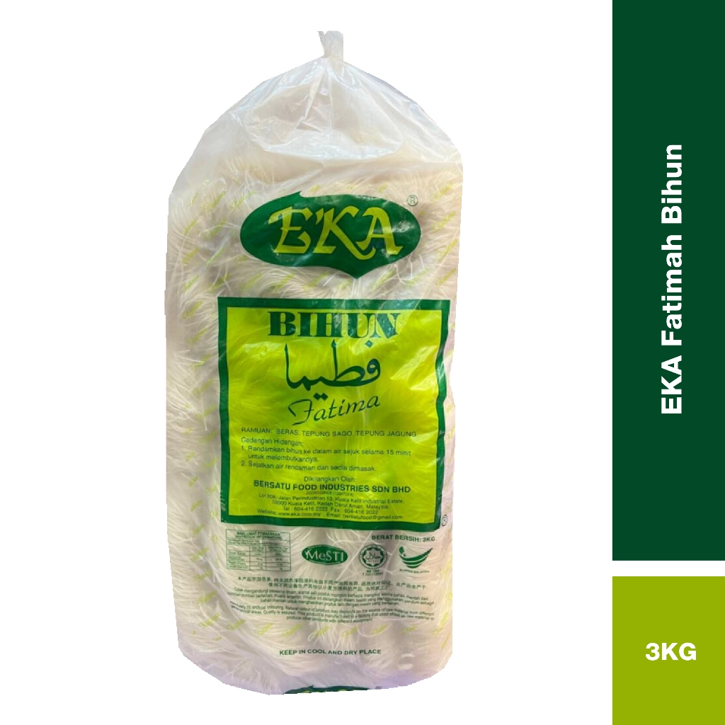 EKA Bihun Fatima (3kg) | Shopee Malaysia
