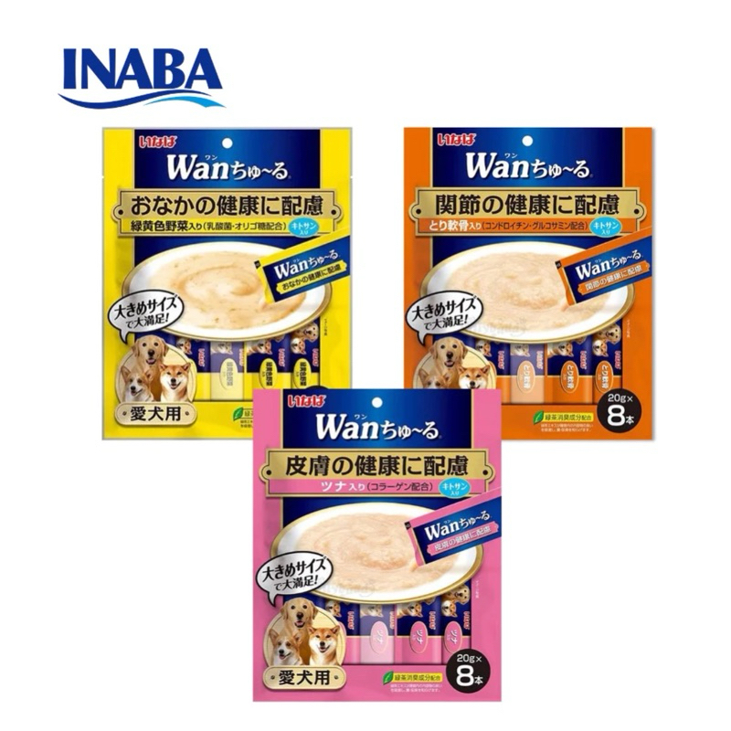 CIAO INABA WAN CHURU (8 X20G) | Shopee Malaysia