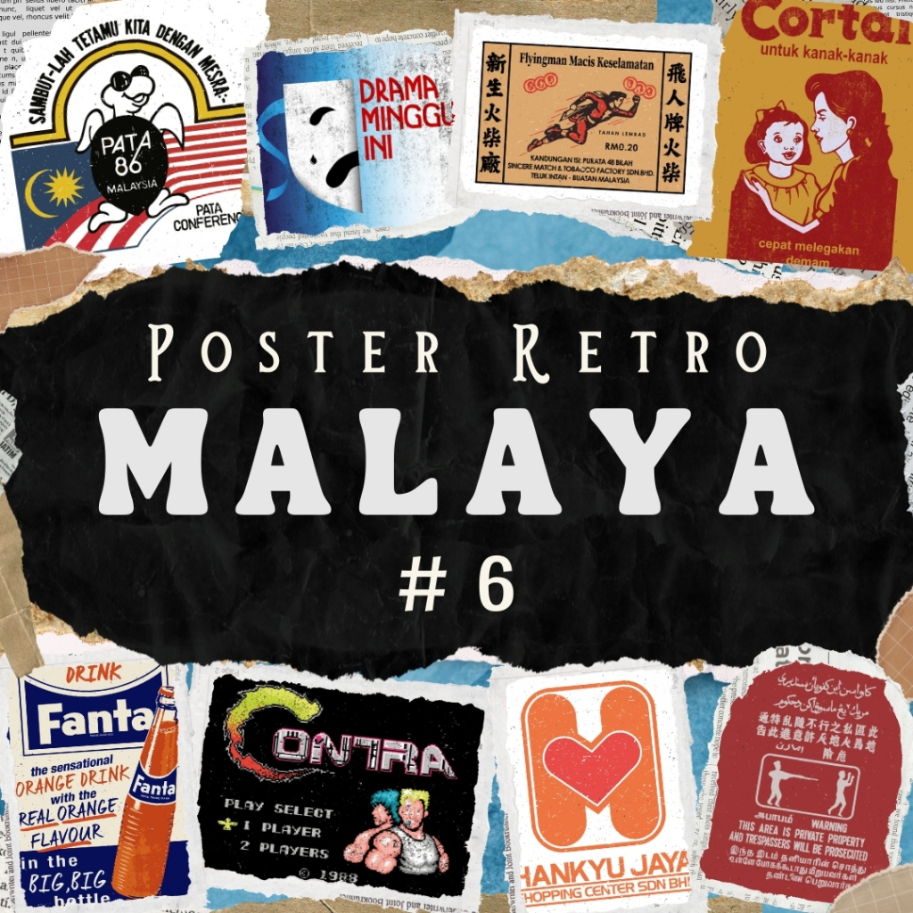 Poster Retro Malaya Vol 6 – Gaya Klasik, Jiwa Nostalgia! | Shopee Malaysia