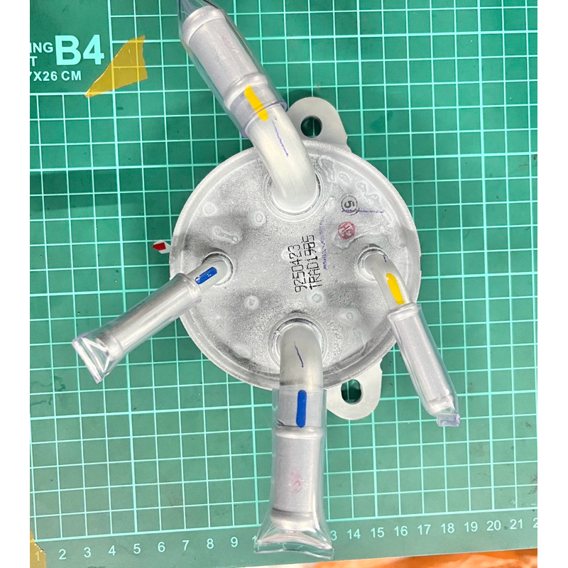 cooler gearbox perodua axia bezza alza | Shopee Malaysia