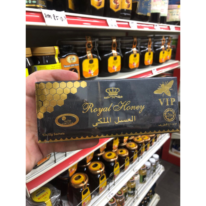 vip royal honey 12x10g | Shopee Malaysia