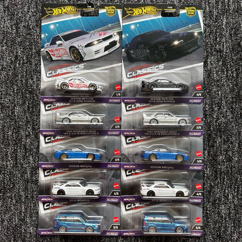 HOT WHEELS 2024 CAR CULTURE Modern Classics CHASE | Shopee Malaysia