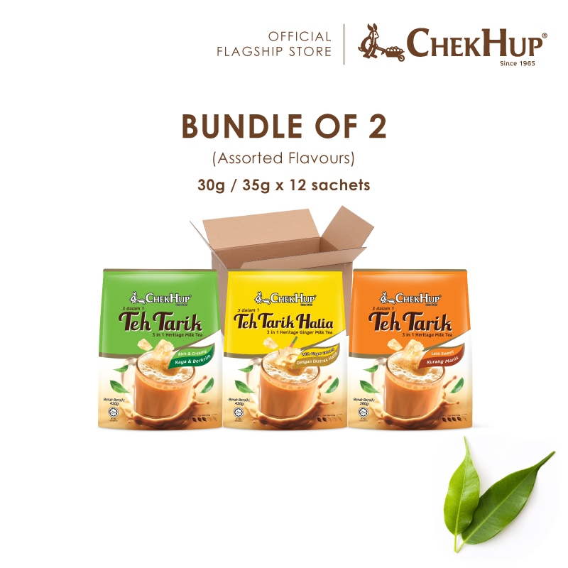 [Bundle of 2] Chek Hup 3 in 1 Teh Tarik (Less Sweet , Rich & Creamy, Ginger) 30g / 35g x 12s ...