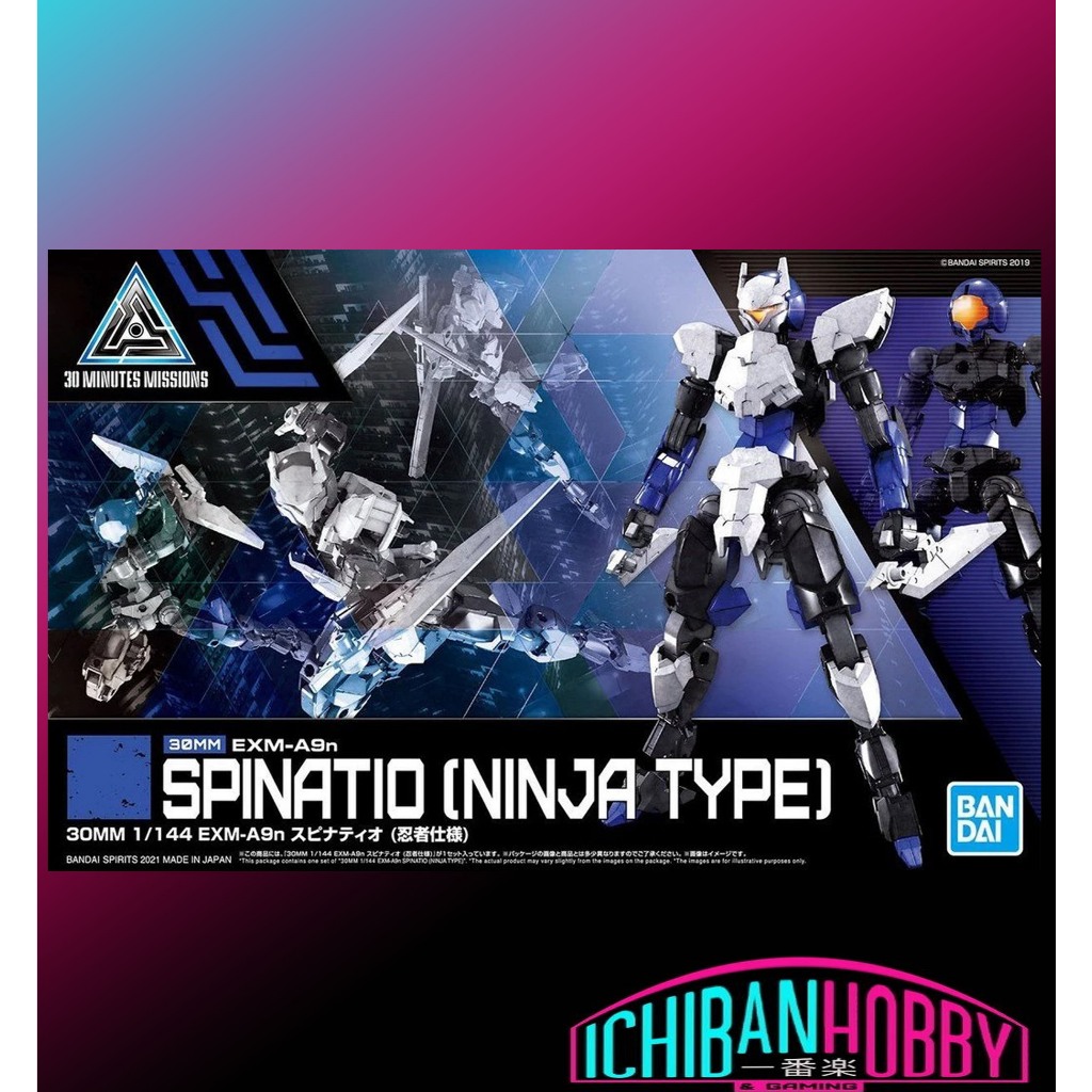 BANDAI 30MM 1/144 EXM-A9n Spinatio [Ninja Type] | Shopee Malaysia