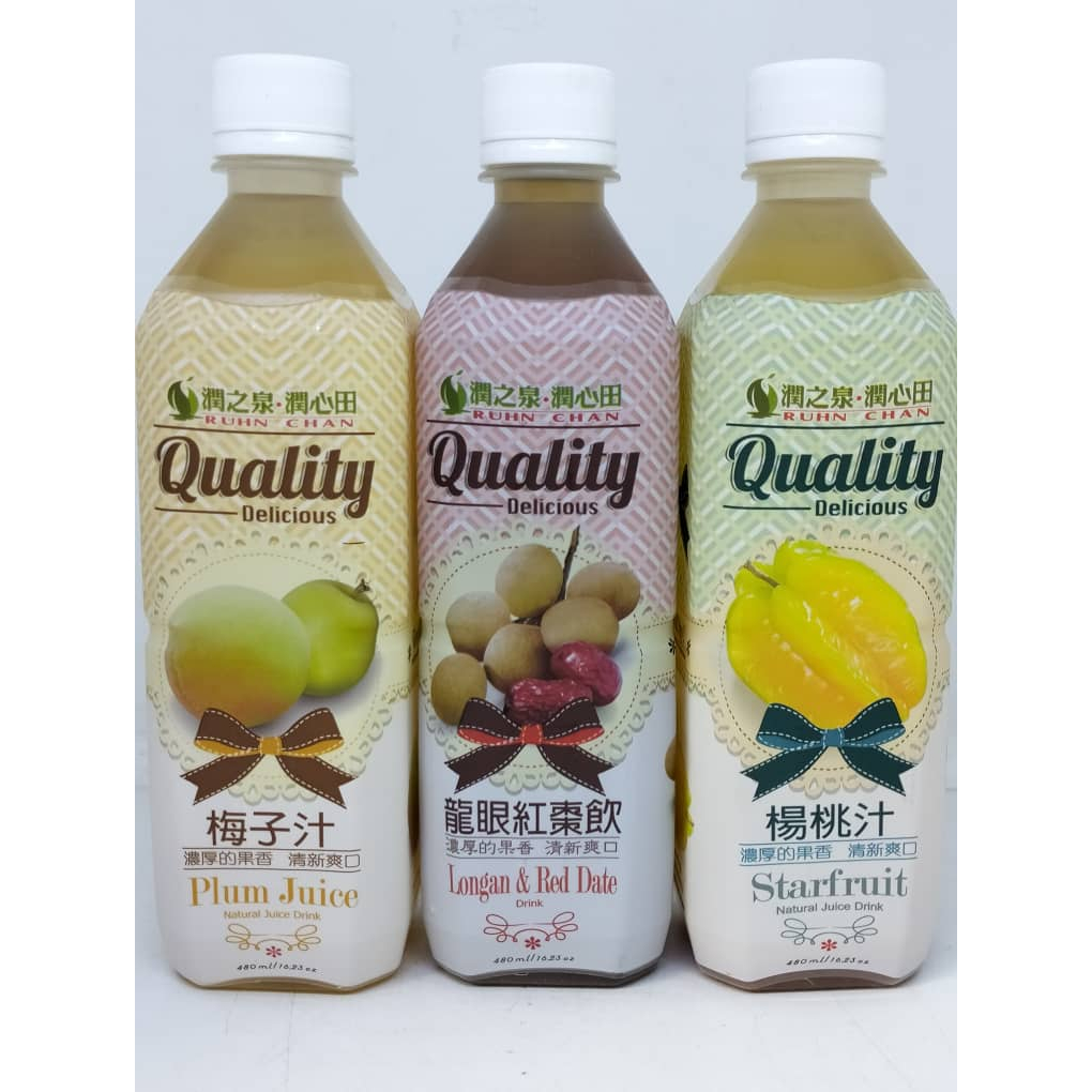 RC-JUICE DRINK*PLUM JUICE* LONGAN & RED DATE *STARFRUIT*梅子汁/龙眼红枣饮/杨桃汁 ...