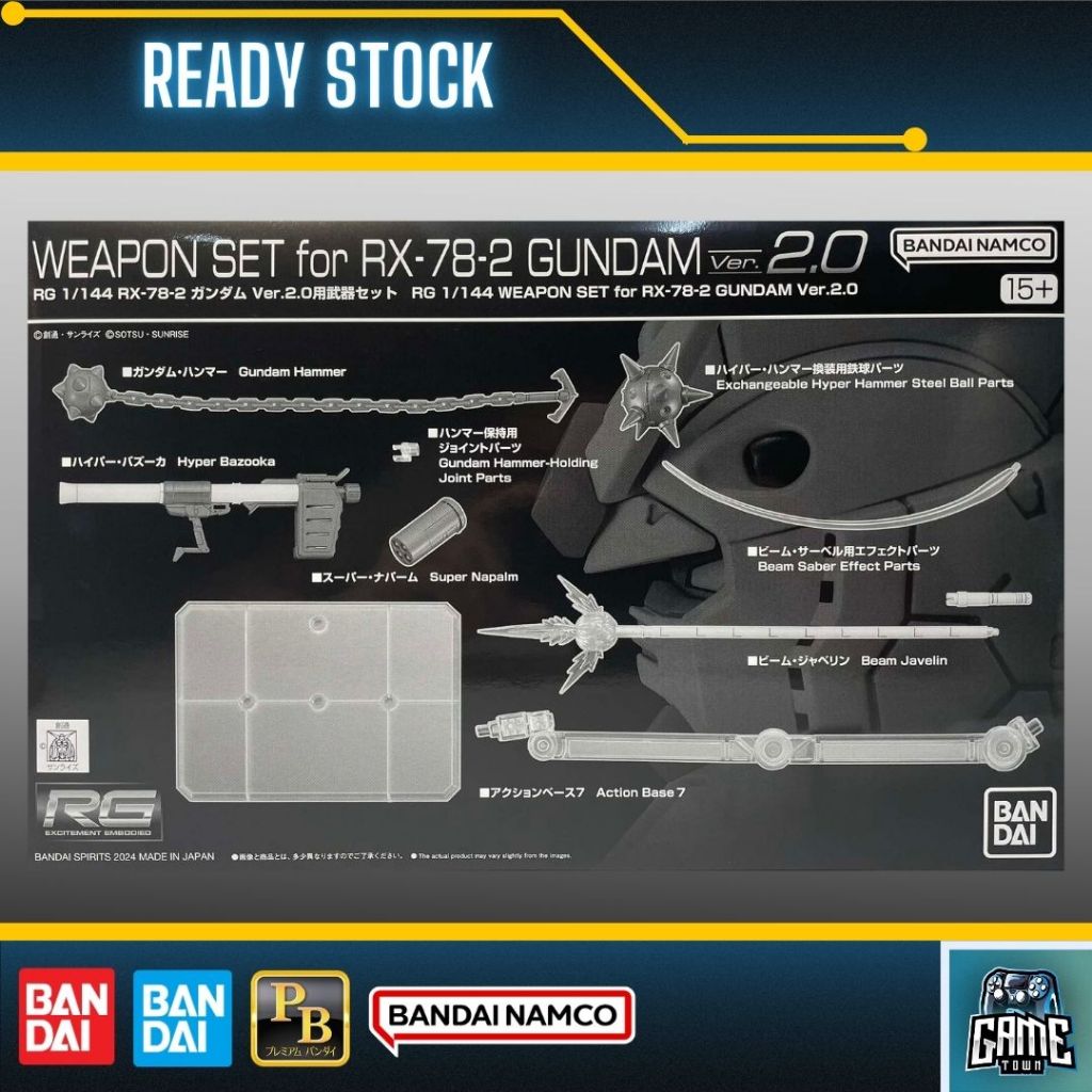 Premium Bandai RG 1/144 Expansion Weapon Set for RX-78-2 Gundam (Ver. 2 ...