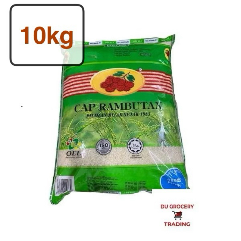 10kg Beras Cap Rambutan / Super Import 10kg Rice Food | Shopee Malaysia