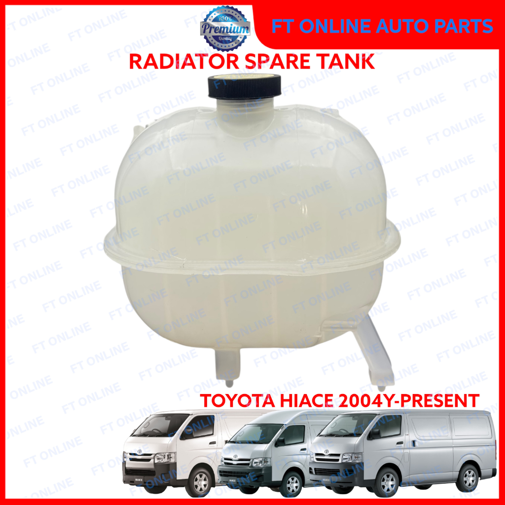 TOYOTA HIACE 2004-PRESENT KDH200 TRH203 RADIATOR SPARE TANK OVERFLOW ...