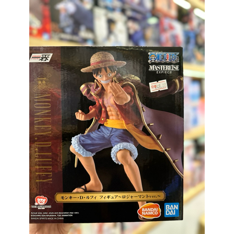Bandai Ichibansho One Piece Masterlise Expiece Monkey D Luffy Figure ...