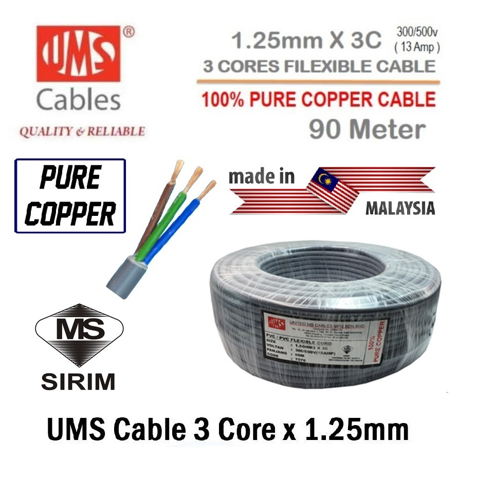UMS Malaysia 90-mtr 3-Core PVC Flexible Cable Cord 100% Pure Copper ...