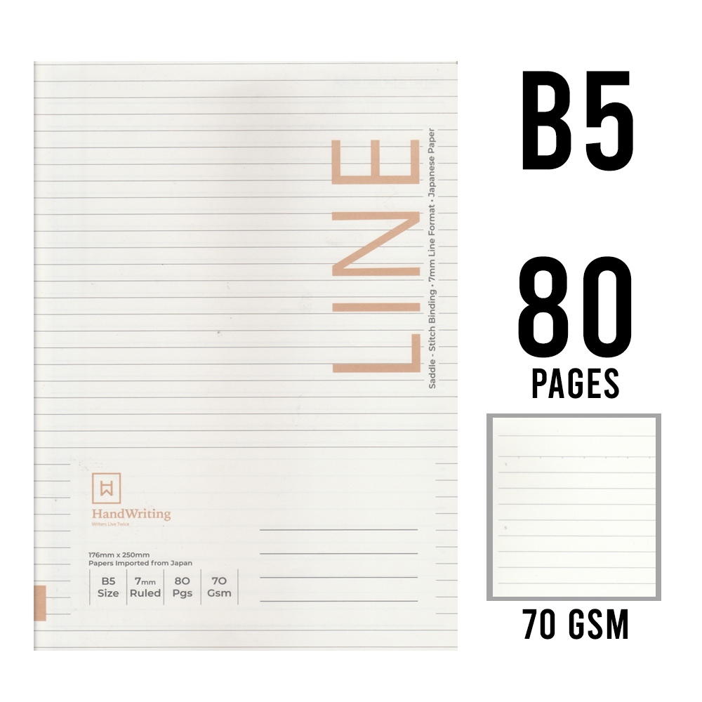 MASTERPRINT | EXERCISE BOOK | HANDWIRITING - EXERCISE BOOK ( B5 - 70gsm ...