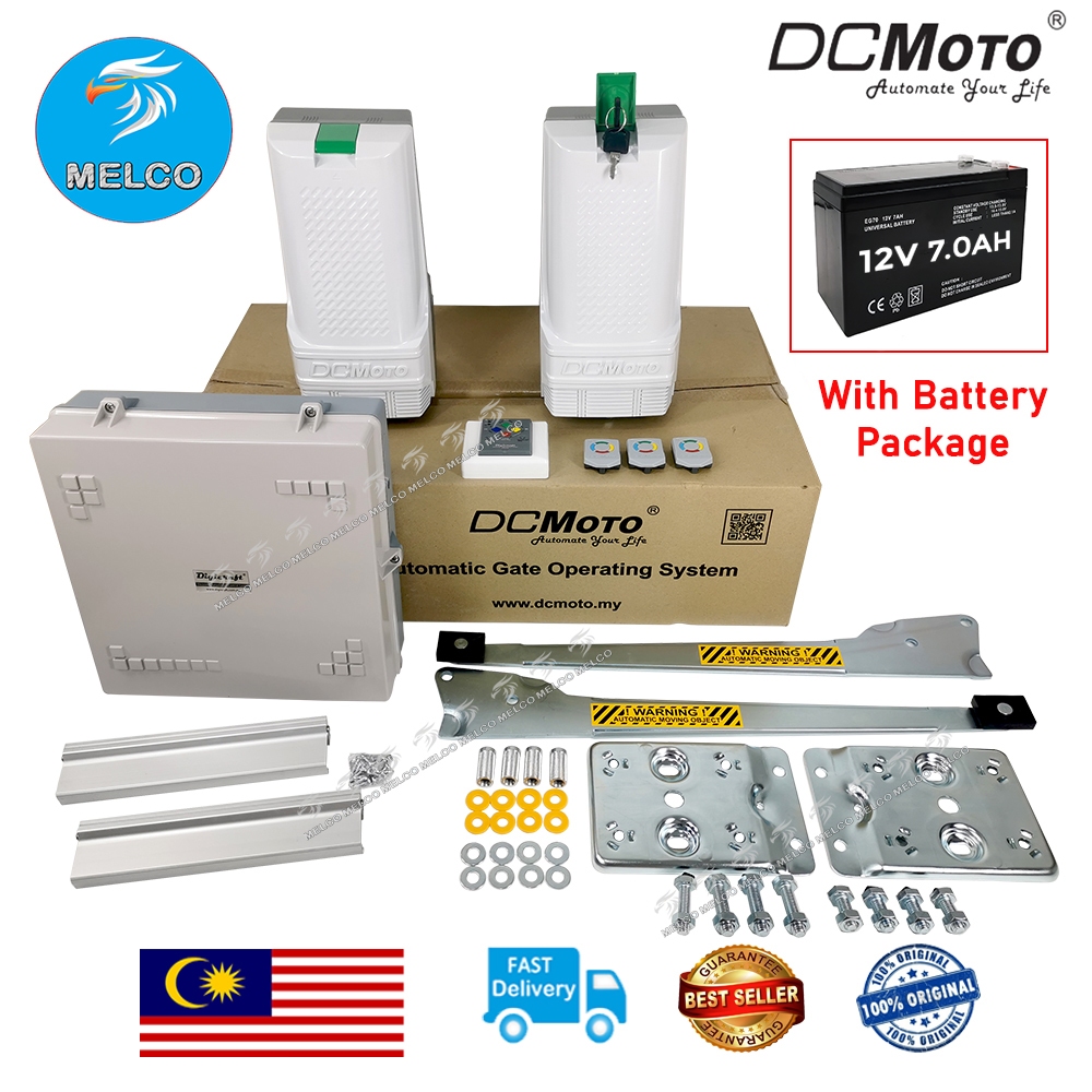 DCMOTO GFM925W DC MOTO dc925 925AUTOGATE SYSTEM (FOR SWING / FOLDING ...