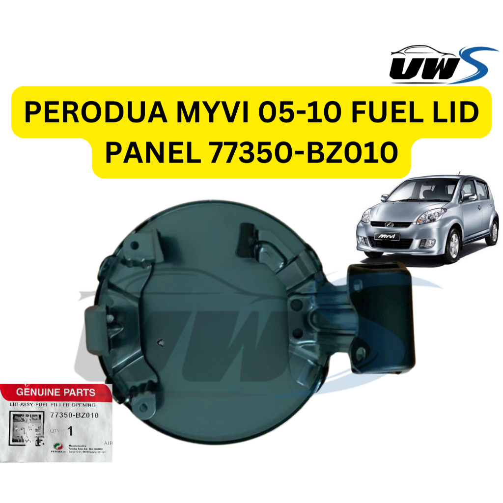 PERODUA MYVI 05-10 FUEL LID PANEL 77350-BZ010 | Shopee Malaysia